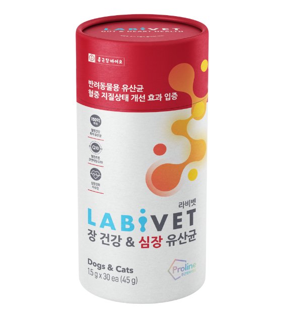 Labivet Gut & Heart Functional Probiotic for Dogs & Cats > SG Best Pet ...